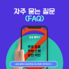 삼성 갤럭시 발신번호 표시제한 차단 방법 번호 없음 전화 스팸 완전 차단 네이버 블로그